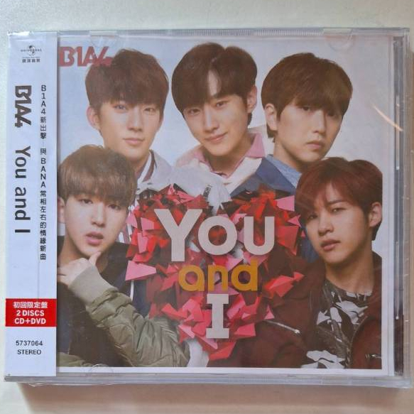 [全新]B1A4 - You and I (CD+DVD) | 蝦皮購物