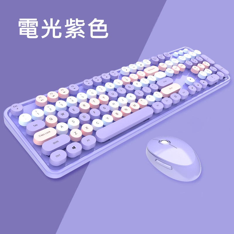 【店到家免運】mofii鍵盤 無線鍵盤滑鼠組 復古鍵盤 仿機械鍵盤 圓鍵鍵盤 NCC+BSMI認證 贈轉印貼 | 蝦皮購物