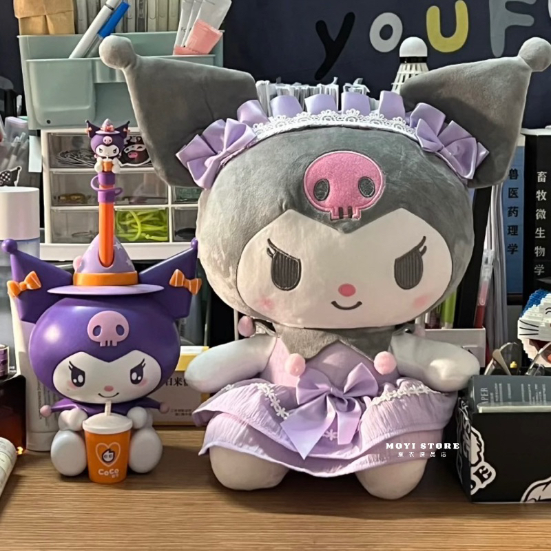 （台灣現貨 24H內發貨）Moyi Store ┃ 正版三麗鷗JK制服系列毛絨公仔大娃娃抱枕庫洛米酷洛米美樂蒂生日禮物 | 蝦皮購物