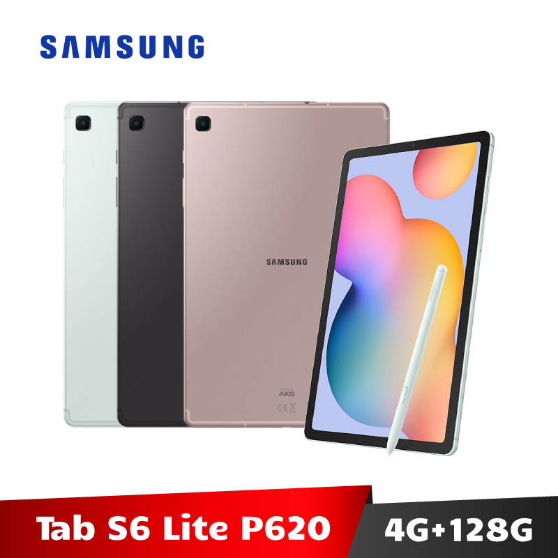 Samsung Galaxy Tab S6 Lite 2024 4G/128G P620 平板電腦 WiFi【送10禮】 | 蝦皮購物