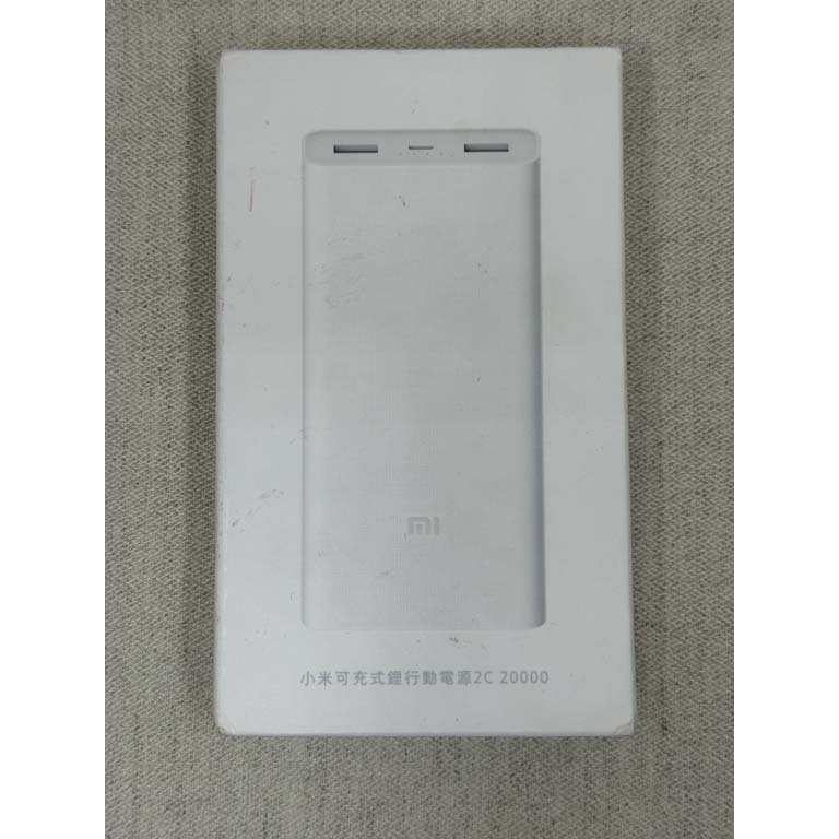 【全新】小米行動電源2 台灣小米 移動電源 小米可充電式鋰行動電源2C 20000 PLM06ZM | 蝦皮購物