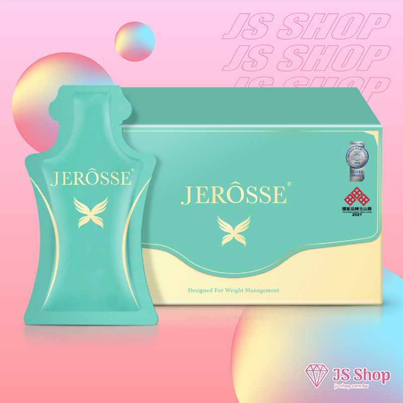 JEROSSE 婕樂纖 纖纖飲X (纖纖輕鬆飲X) | 蝦皮購物