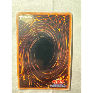 遊戲王 RC04-JP059圓融魔術 （雕鑽) | 蝦皮購物