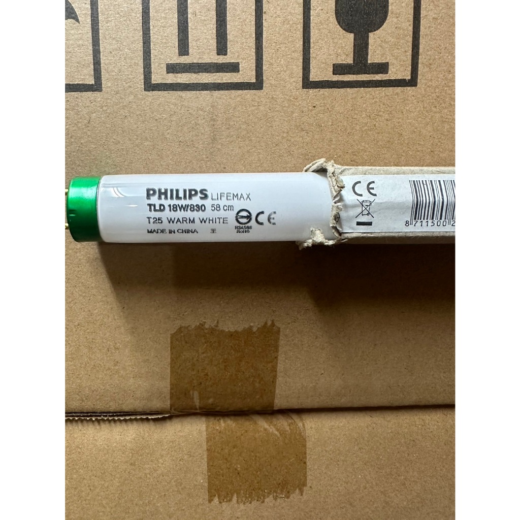 現貨 飛利浦 PHILIPS TLD-18W 2尺 830/840/865 T8燈管 太陽神 傳統燈管 箱購 | 蝦皮購物