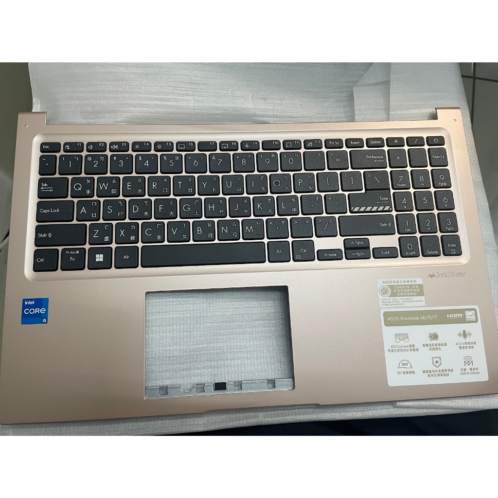 ASUS Vivobook 15 X1504 全新鍵盤 (含C殼) 華碩原廠料件 繁體中文 金色 | 蝦皮購物