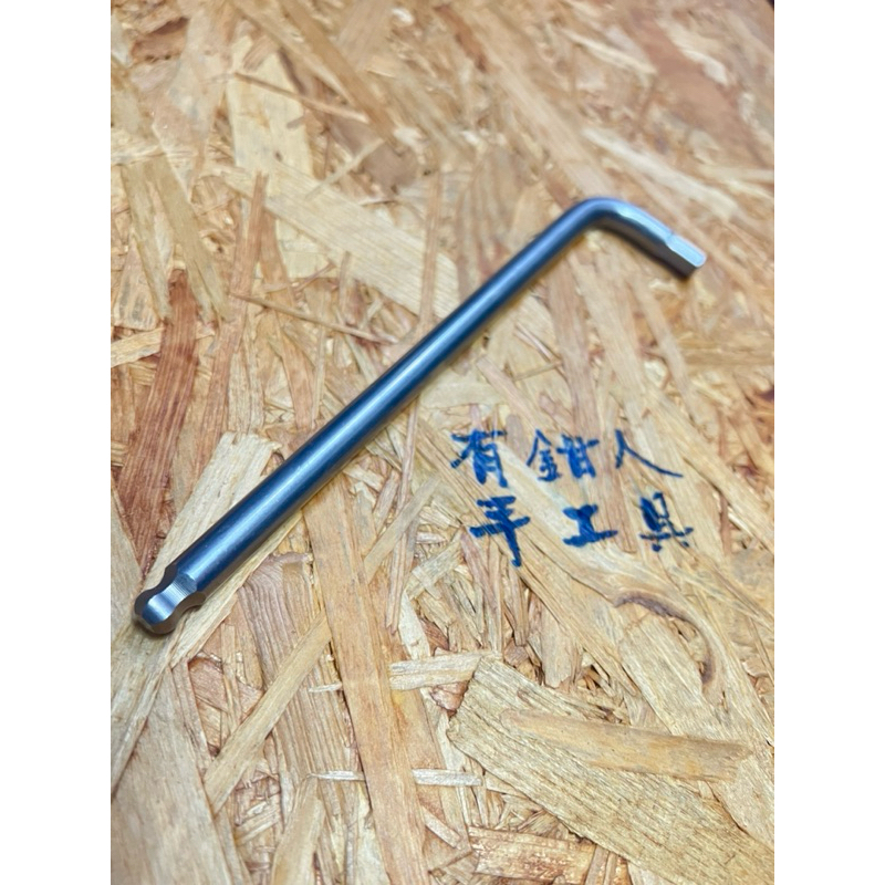  WERA 8mm 8 3950 PKL 9 