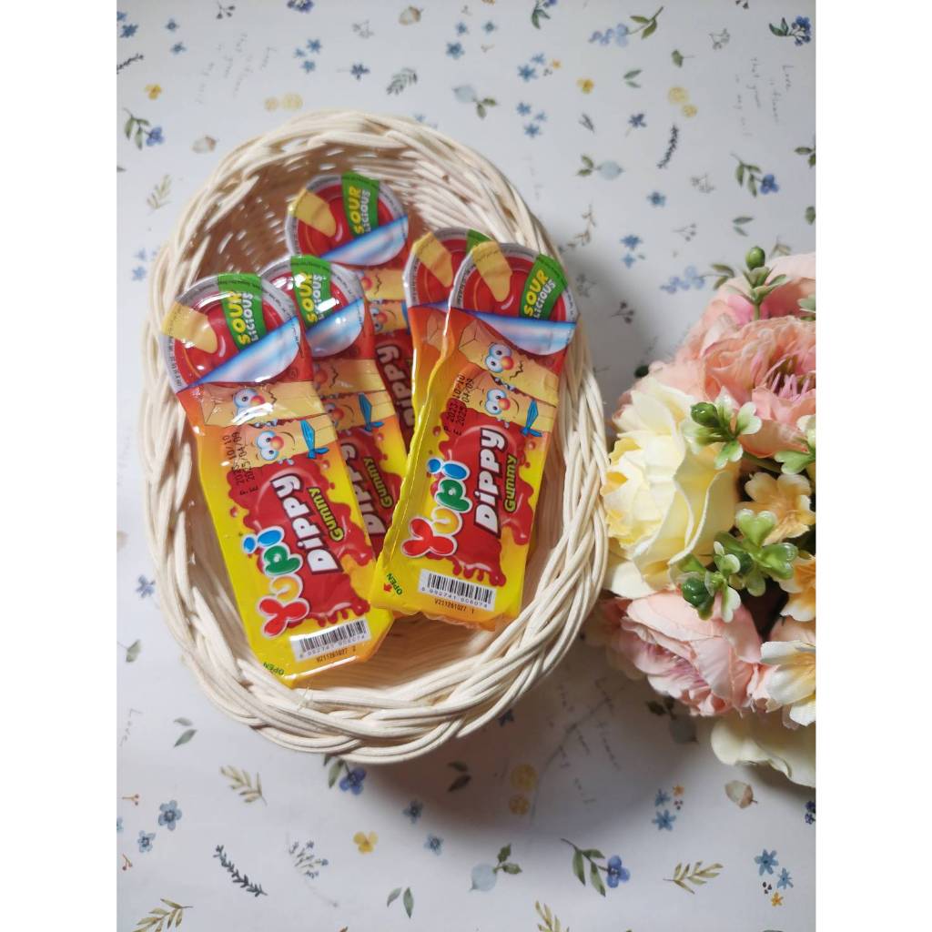 蝦皮購物 | 花得更少買得更好