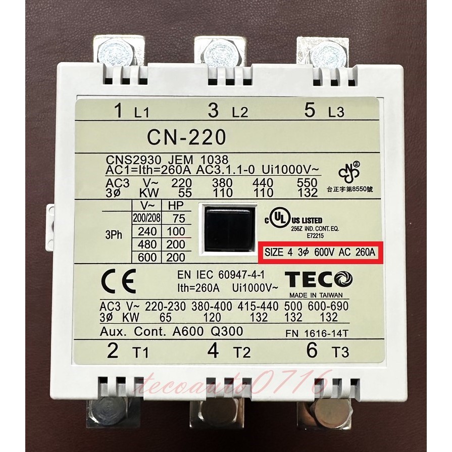【公司貨 保固一年 附發票】TECO東元電機CN-220電磁接觸器 / 電磁開關 CN220 | 蝦皮購物
