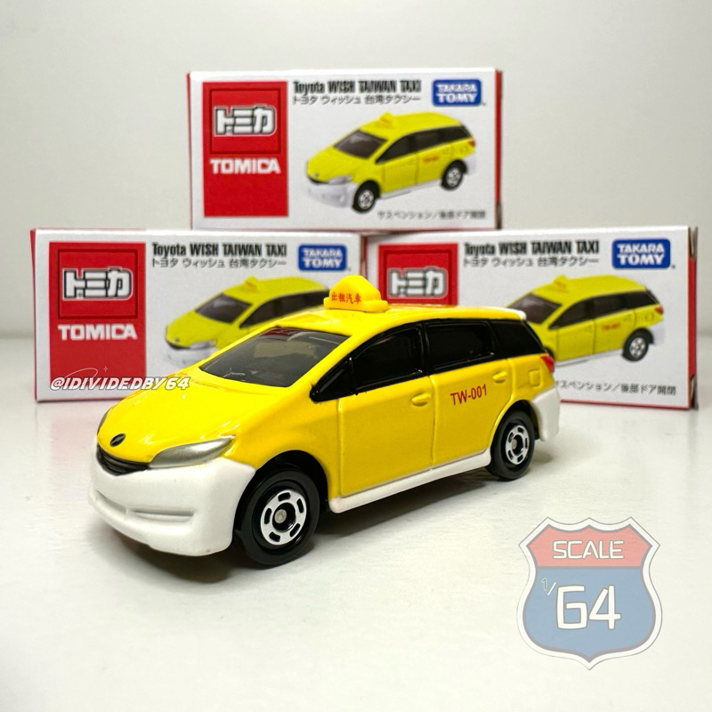 【六四分之一】TOMICA 多美｜會場限定｜特注-台灣計程車｜TOYOTA WISH TAIWAN TAXI | 蝦皮購物