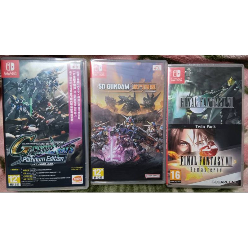 NS SD鋼彈-火線縱橫-白金版(中文版) 激鬥同盟(中文版) 最終幻想 7&8 英文版 switch | 蝦皮購物
