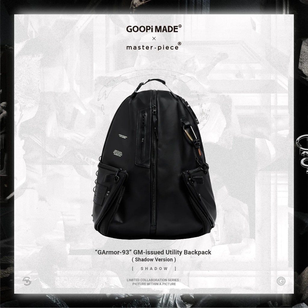 goopi “GArmor-93” GM-issued Utility Backpack 後背包 黑色 登山包 黑魂 | 蝦皮購物