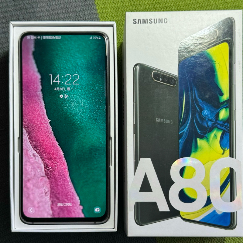 Samsung A80 128G 85新 6.7吋 黑 雙卡雙待 指紋辨識 翻轉鏡頭 A805 三星 二手機回收 二手 | 蝦皮購物
