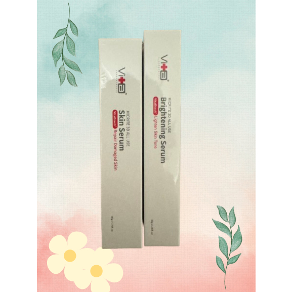 薇佳 微晶3D全能精華 50g /微晶3D全能美白精華30g VitaBtech (VB升級版) | 蝦皮購物