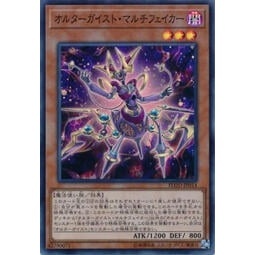 【DCT_緣夢の城】遊戲王 FLOD-JP014 變幻騷靈多相位贋造者 亮面/半鑽 90-95分 | 蝦皮購物