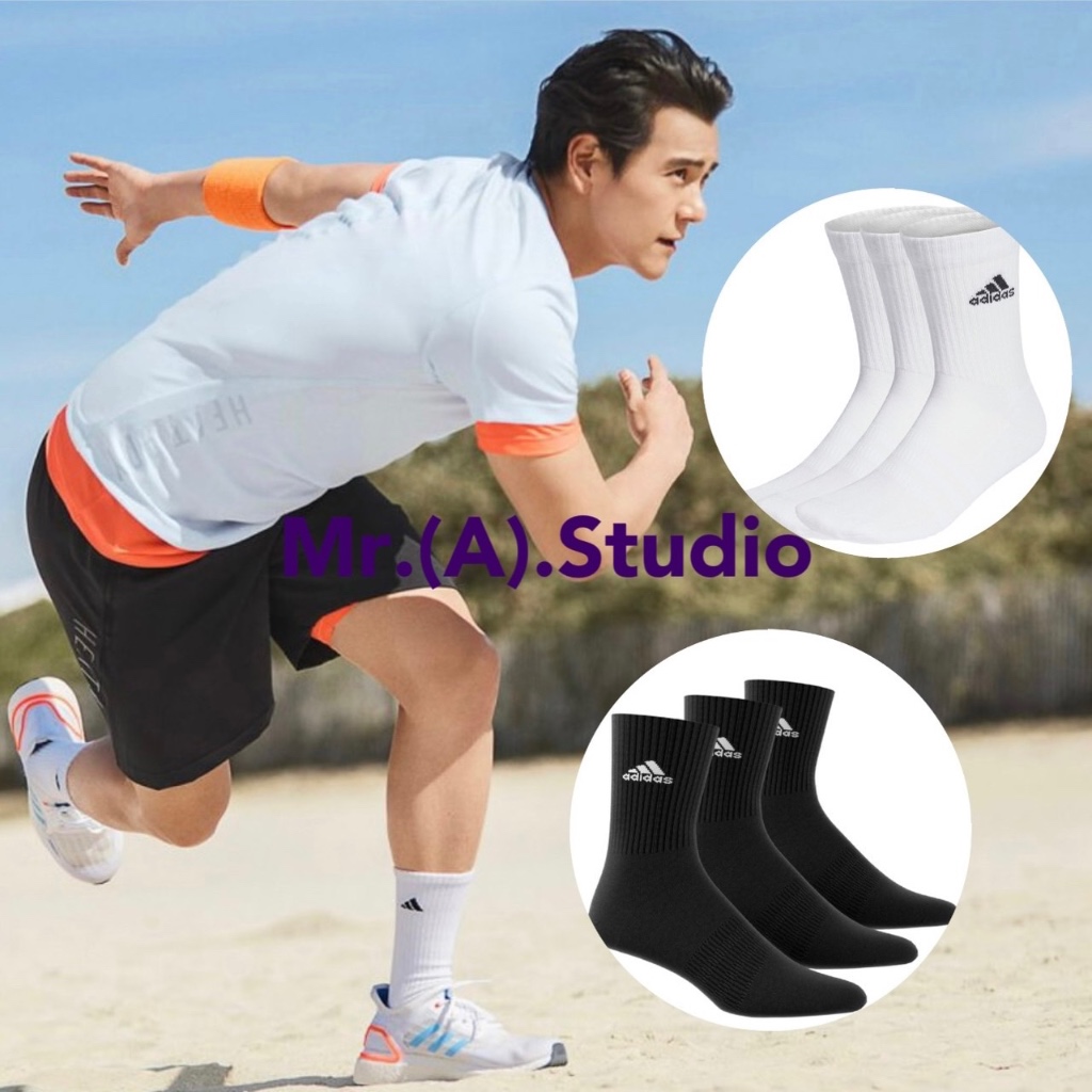 Mr.A😈A先生 Adidas 襪子 三雙一入 運動 穿搭 長襪 黑 白 黑白色 彭于晏 IC1310 HT3446 | 蝦皮購物