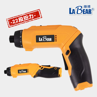 【LaBear】22段扭力 摺疊電動螺絲起子 槍型/直型 兩用 650RPM 90度電動起子機 3.6V充電起子機 | 蝦皮購物