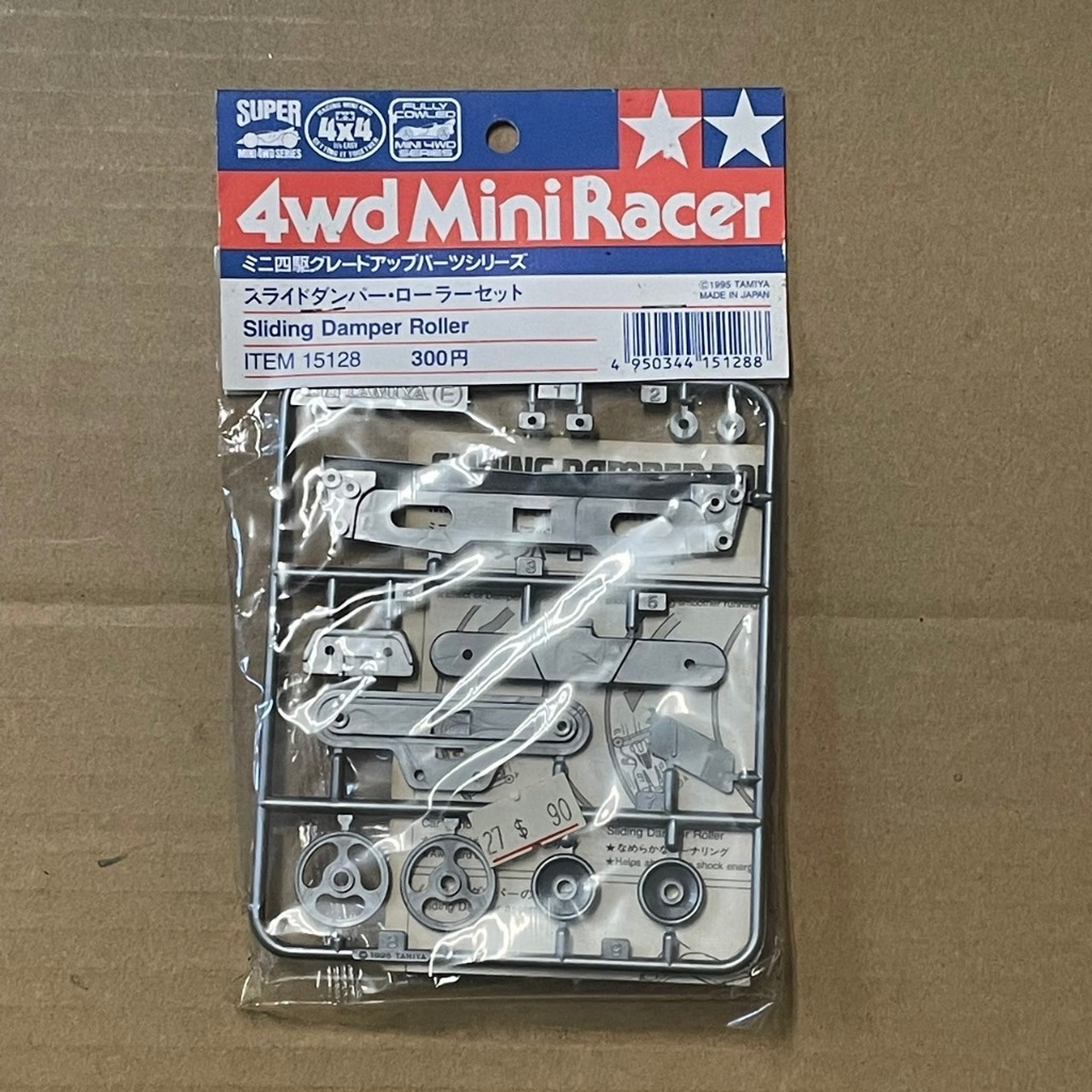 四驅車 軌道車 田宮 TAMIYA 四驅車 車身 後方 升級套件 ITEM 15128 | 蝦皮購物