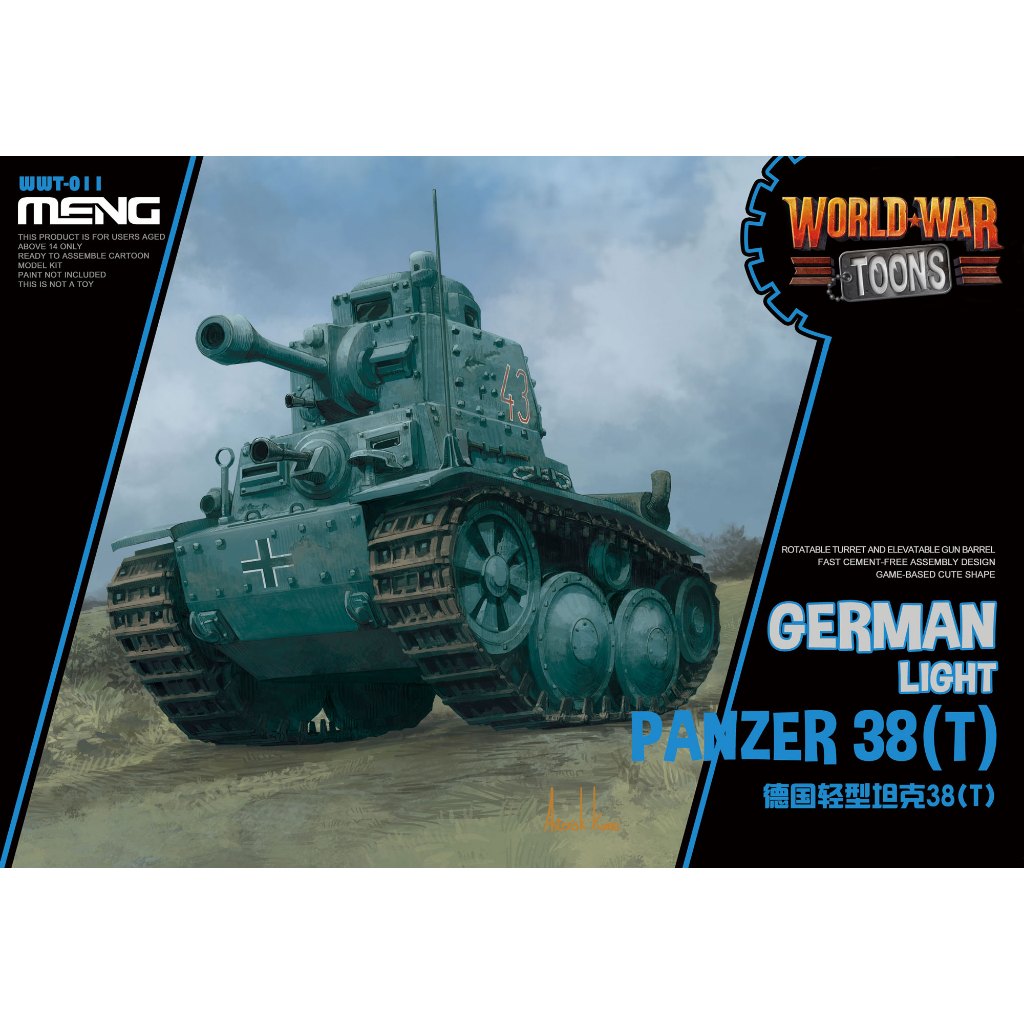 MENG Q版 德國輕型坦克38(T) WWT-011 組合模型 | 蝦皮購物