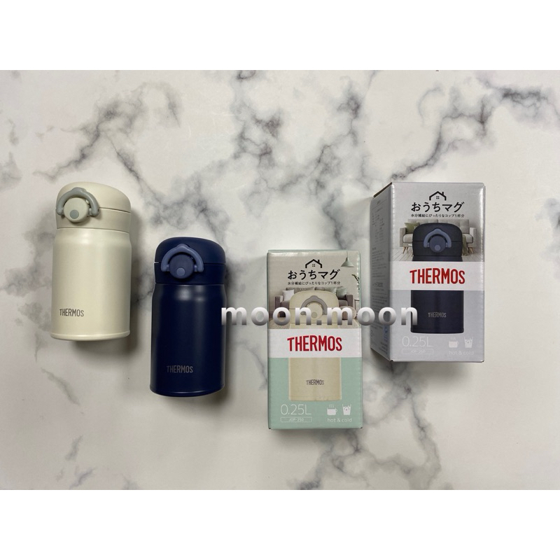 現貨 日本 THERMOS 膳魔師 水壺 真空斷熱 保溫杯 保溫瓶 250ml JOP-250系列 深海軍藍/天然白 | 蝦皮購物