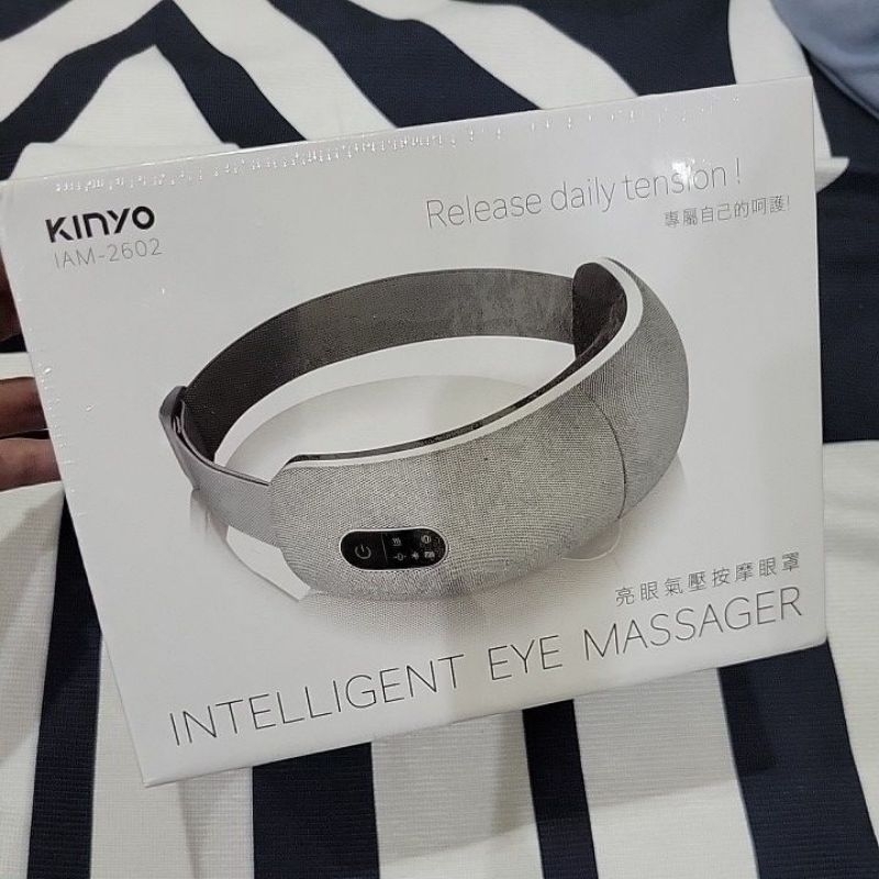 KINYO 亮眼氣壓按摩眼罩 IAM-2602（含運費） | 蝦皮購物