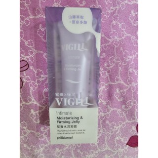 婦潔 VIGILL 私密緊實水潤凝露50ml | 蝦皮購物