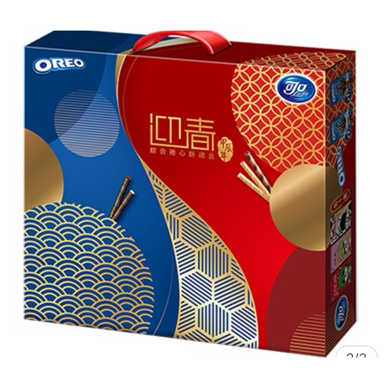 《下1單出2盒》OREO x 可口迎春綜合捲心酥禮盒 357g | 蝦皮購物