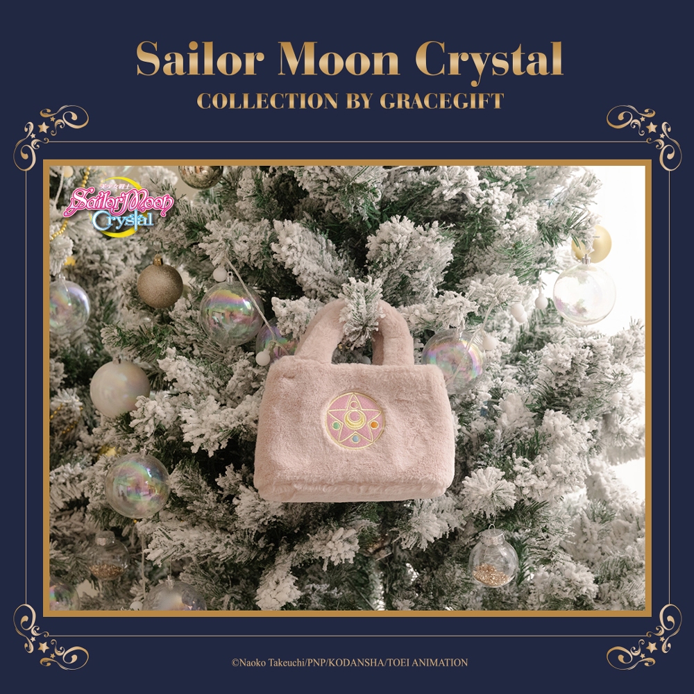 gracegift 美少女戰士 Crystal 變身器毛毛手提斜背包 粉 包 背包 少女 | 蝦皮購物