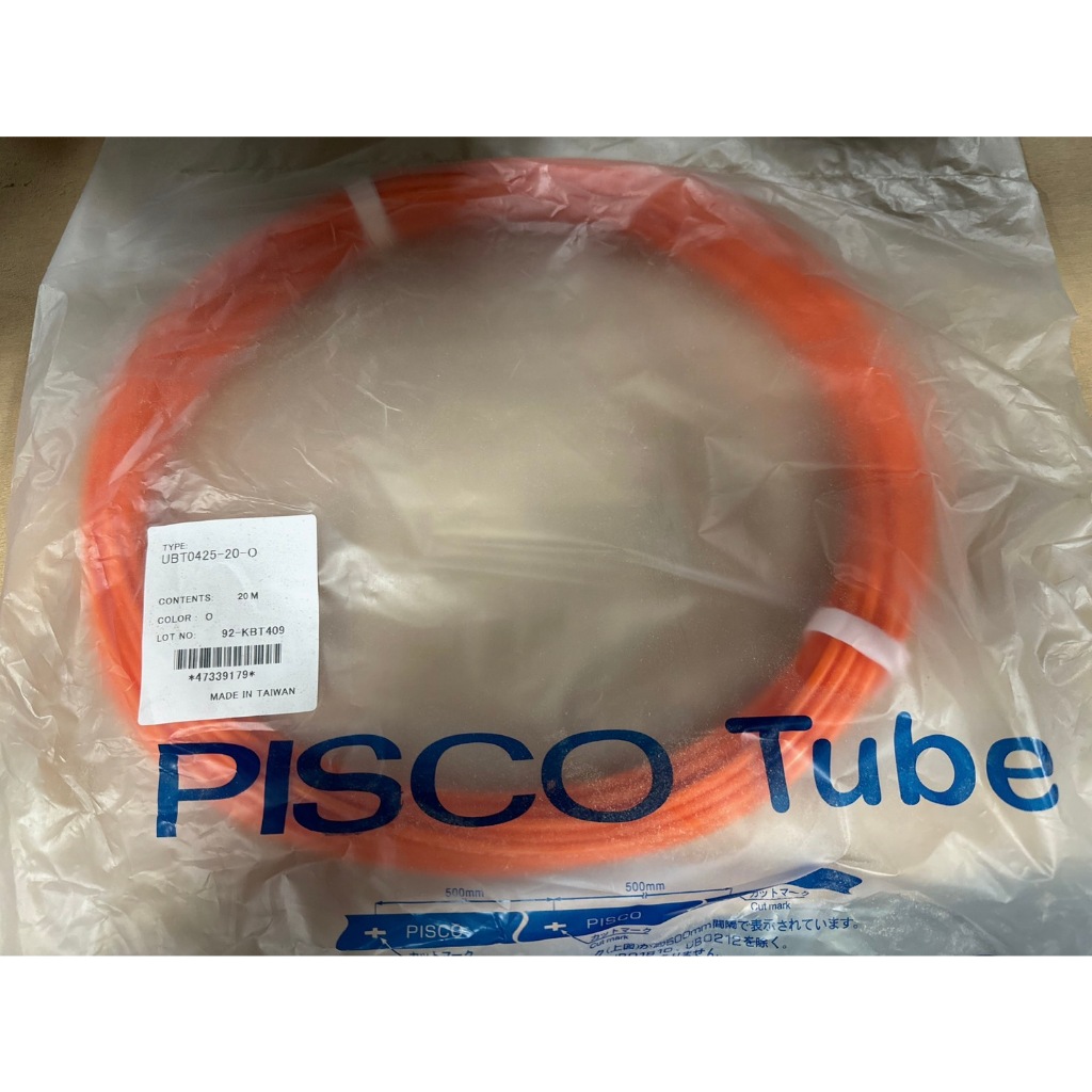勁力空壓機械五金＊附發票 PISCO PISCO PU管 UBT系列 軟質聚氨酯管 Tube 20米 4 6 8mm | 蝦皮購物