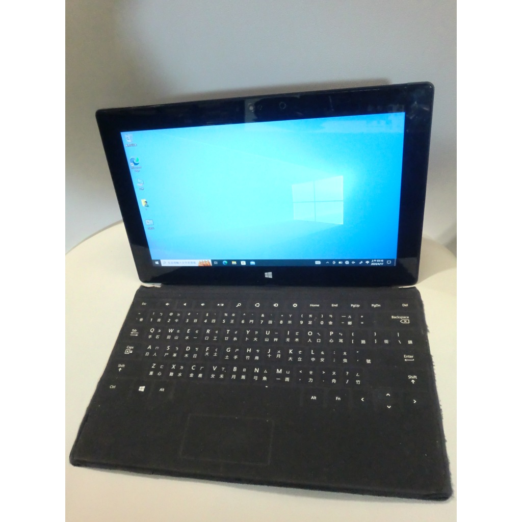 微軟 Surface Pro 1514 平板電腦 i5-3317U 1.70GHz 4GB RAM 120g硬碟 | 蝦皮購物