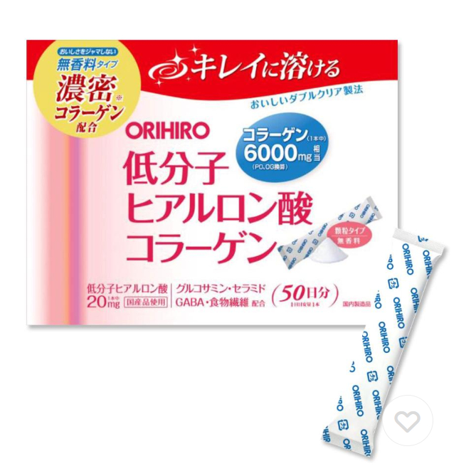 2周預購 ORIHIRO オリヒロ 低分子 ヒアルロン酸 コラーゲン 50日分 | 蝦皮購物