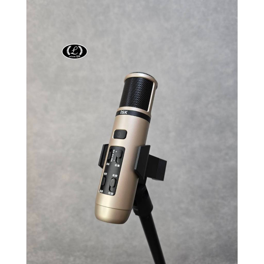 【光華商場4樓24號 利聲】ISK IM6 附原廠監聽耳機 喊麥 主播級麥克風 錄音 K歌 音效 聲卡 歡歌 全民K歌 | 蝦皮購物