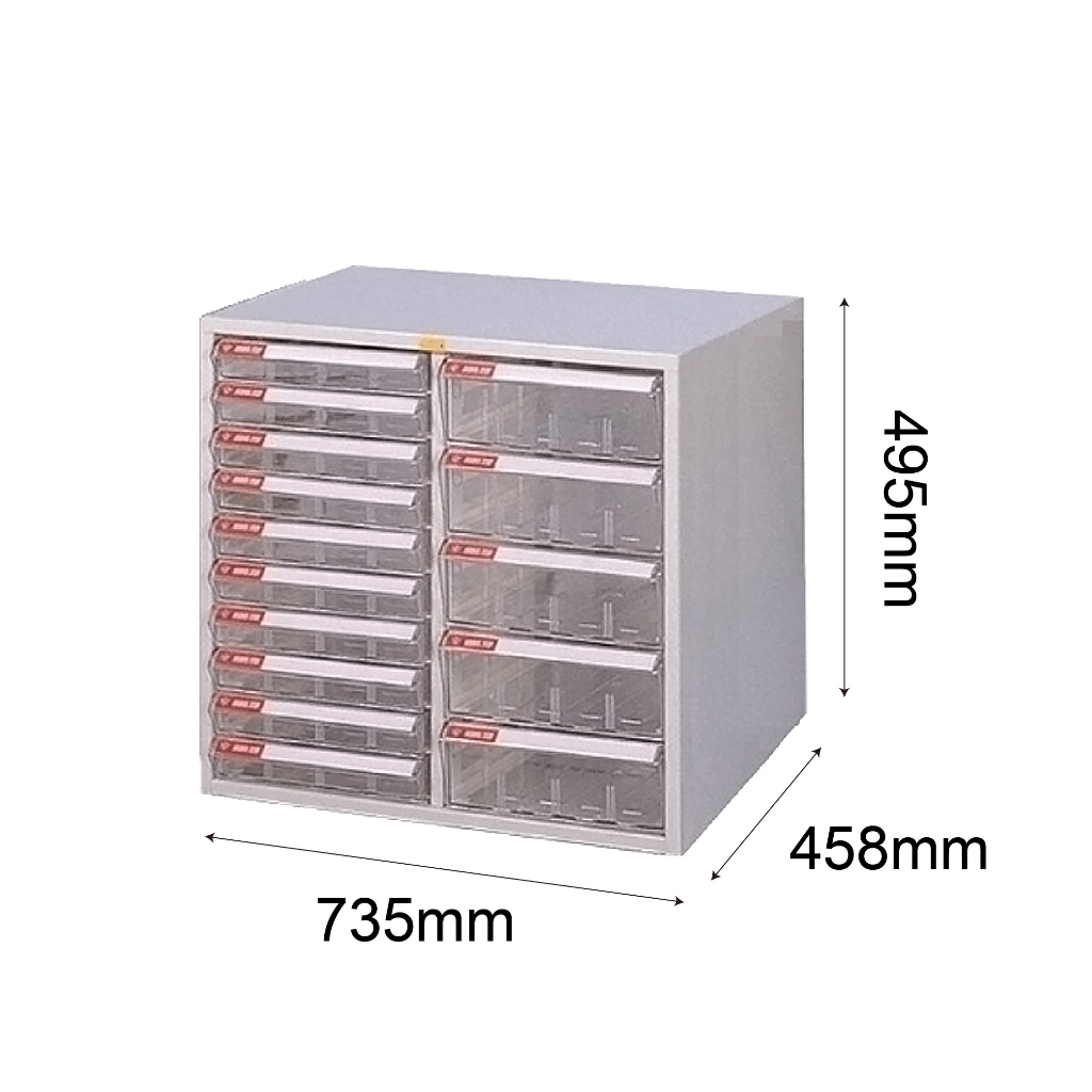 【老張】大富 A3文件櫃 桌上型 置物櫃 文件架 置物盒 文件櫃 收納盒 辦公櫃 效率櫃 抽屜櫃 公文櫃 台灣製 | 蝦皮購物