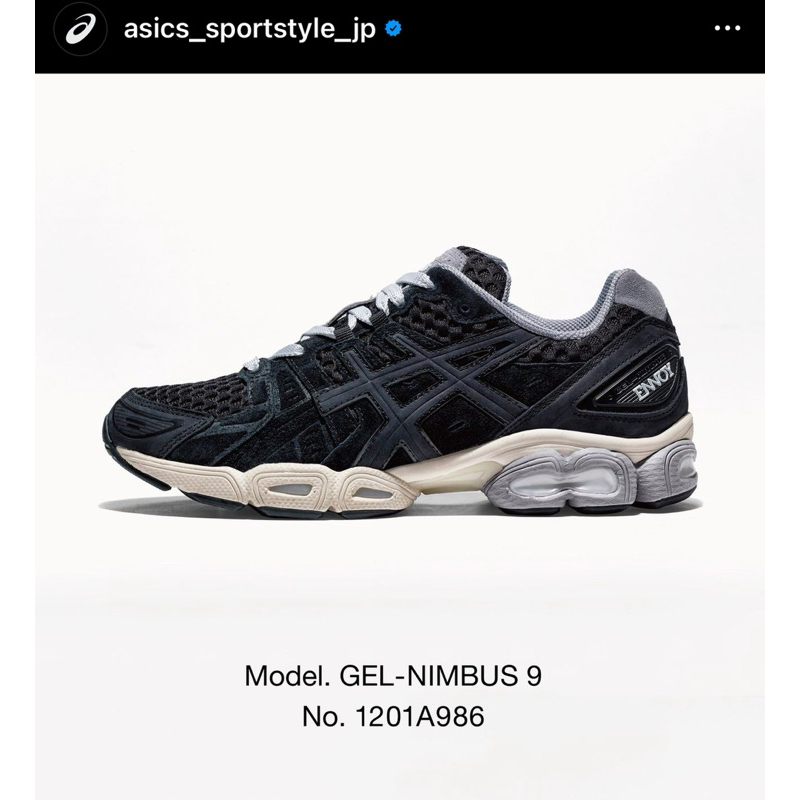 全新 ASICS x ENNOY GEL- NIMBUS 9 1201A986-002 28CM ennoy | 蝦皮購物
