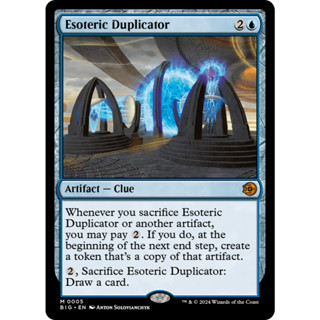 MTG BIG 滿載而歸 #5 [M] 秘傳複製儀 Esoteric Duplicator 秘密の複製機 | 蝦皮購物