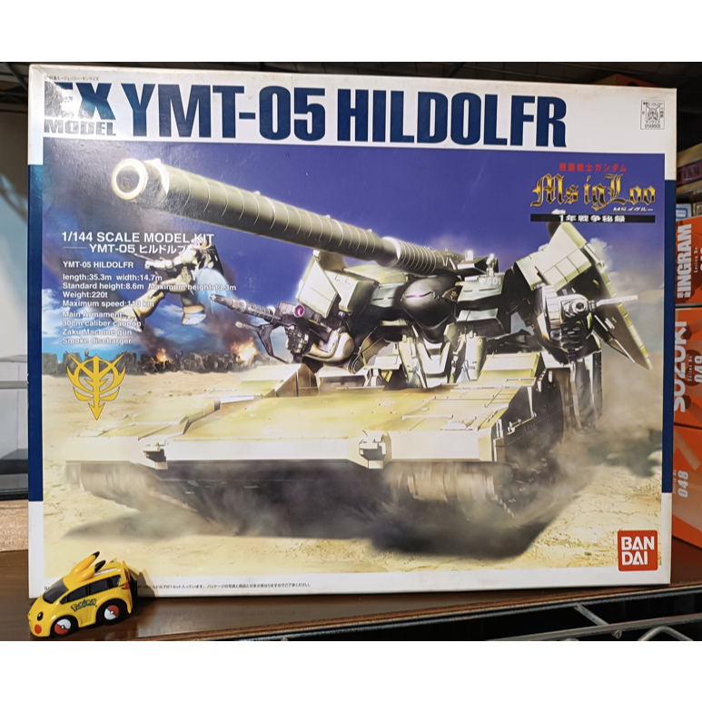 萬代 一年戰爭秘錄 EX 34 1/144 YMT-05 HILDOLFR 鬥狼 | 蝦皮購物