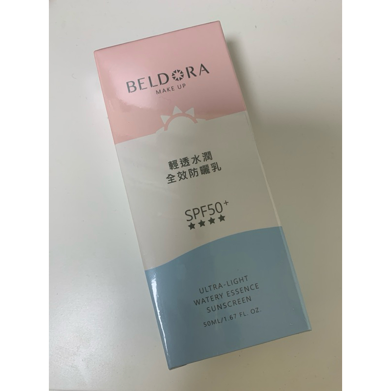 Beldora 蓓朵娜 清透水潤全效防曬乳 SPF50 | 蝦皮購物