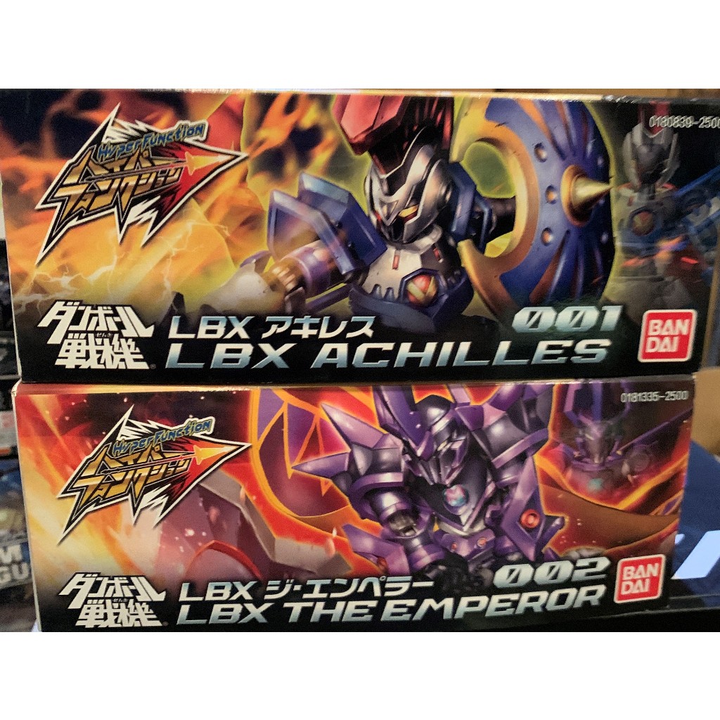 《松鼠小姐》萬代 LBX HF Hyper Function 阿基里斯 + 皇帝 骨架版 合售 現貨 | 蝦皮購物