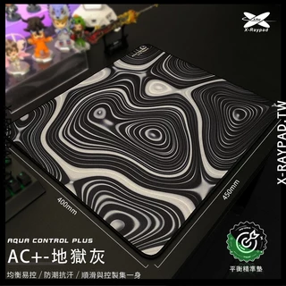 X-Raypad官方旗艦店, 線上商店 | 蝦皮購物