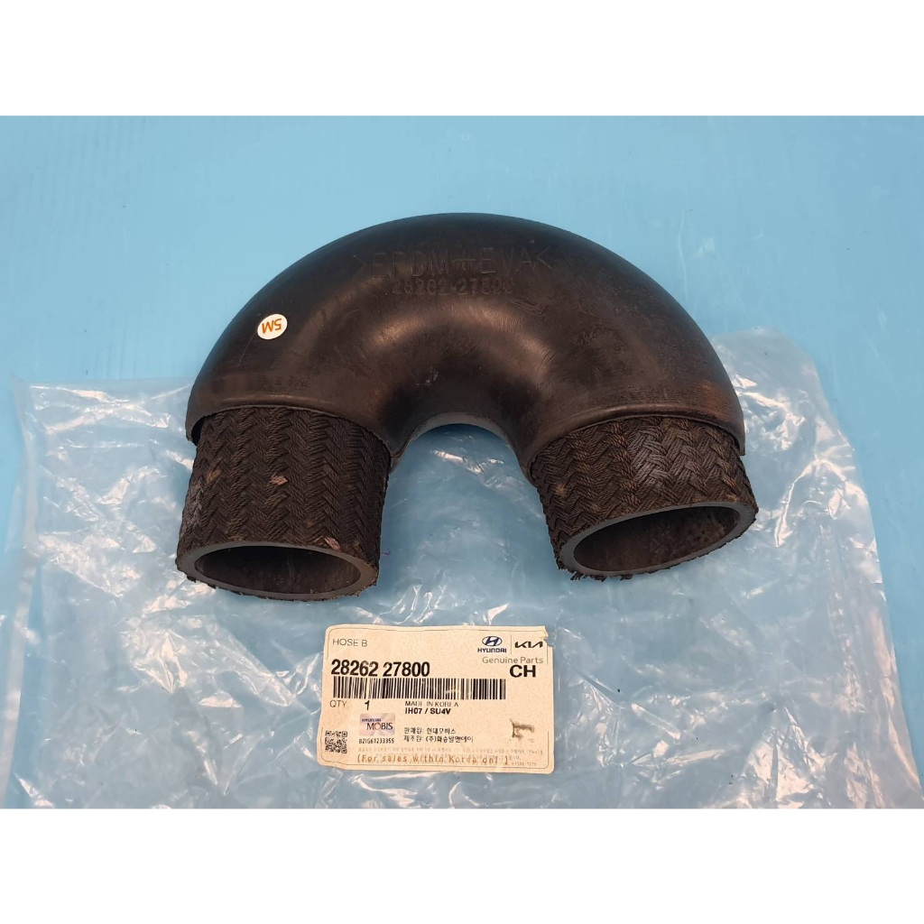 【成皿】28262-27800 空氣進氣管 冷卻器段至渦輪 正廠 現代 Santa-Fe 2.2 08-10.10 | 蝦皮購物