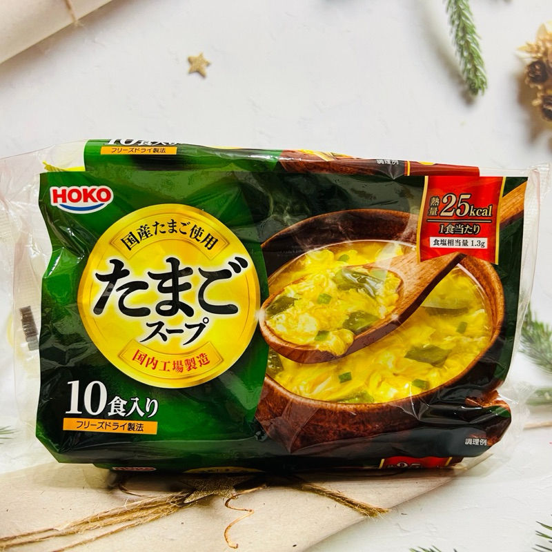[開麥啦。]日本 HOKO 寶幸 10食入 速食蛋花湯 即食蛋花湯 沖泡蛋花湯 | 蝦皮購物