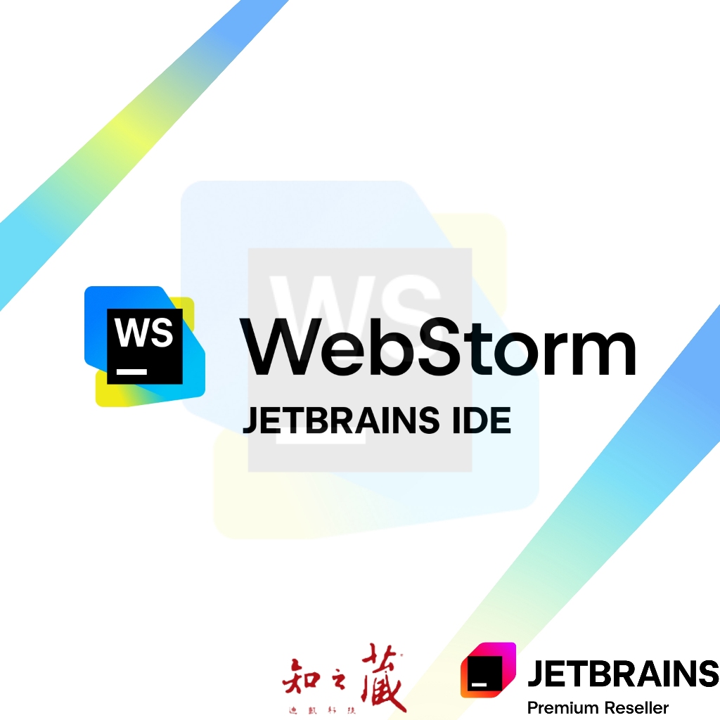 JetBrains WebStorm 個人版年度訂閱(下單前務必查看購買須知)#程式開發#整合式環境#軟體#合法授權 | 蝦皮購物
