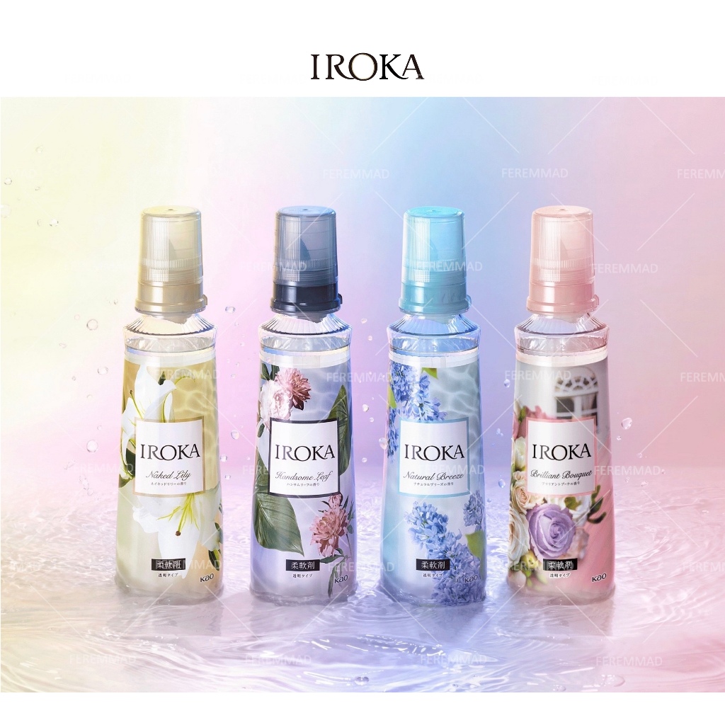 [FMD][現貨] 日本花王 kao IROKA 上質透明感 衣物柔軟精 本體 補充包 | 蝦皮購物