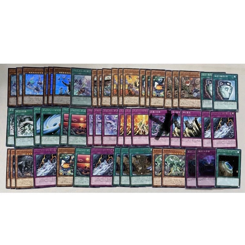 OCG 優惠 遊戲王 簡易 牌組 蓬鬆奇風鳥「52張」BODE-JP017 如圖 | 蝦皮購物