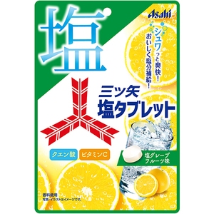 +爆買日本+ 朝日 Asahi 三矢 葡萄柚風味鹽糖 54g 硬糖 糖錠 鹽糖 塩糖 葡萄柚鹽糖 日本必買 日本原裝 | 蝦皮購物