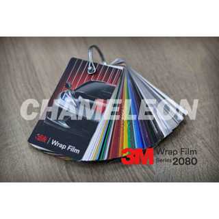 3M車身改色膜2080系列【HG336高亮綠】鑄造級車身改色膜 | 蝦皮購物