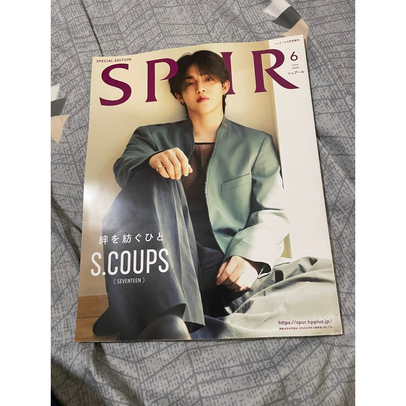 現貨 SPUR 六月增刊號 封面：S.COUPS 崔勝哲 Seventeen | 蝦皮購物