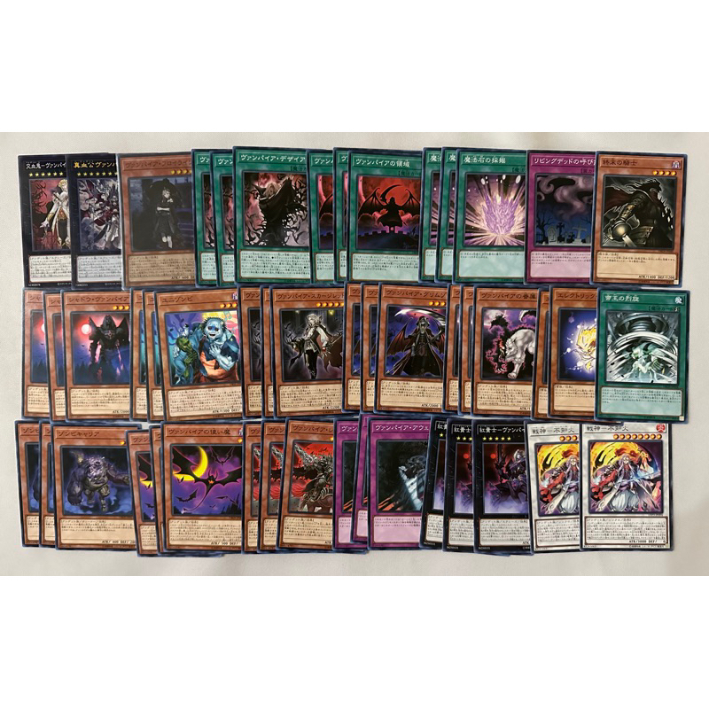 OCG 遊戲王 牌組 DBDS BACH 基本 吸血鬼 49張 牌料 銀字 普卡 | 蝦皮購物