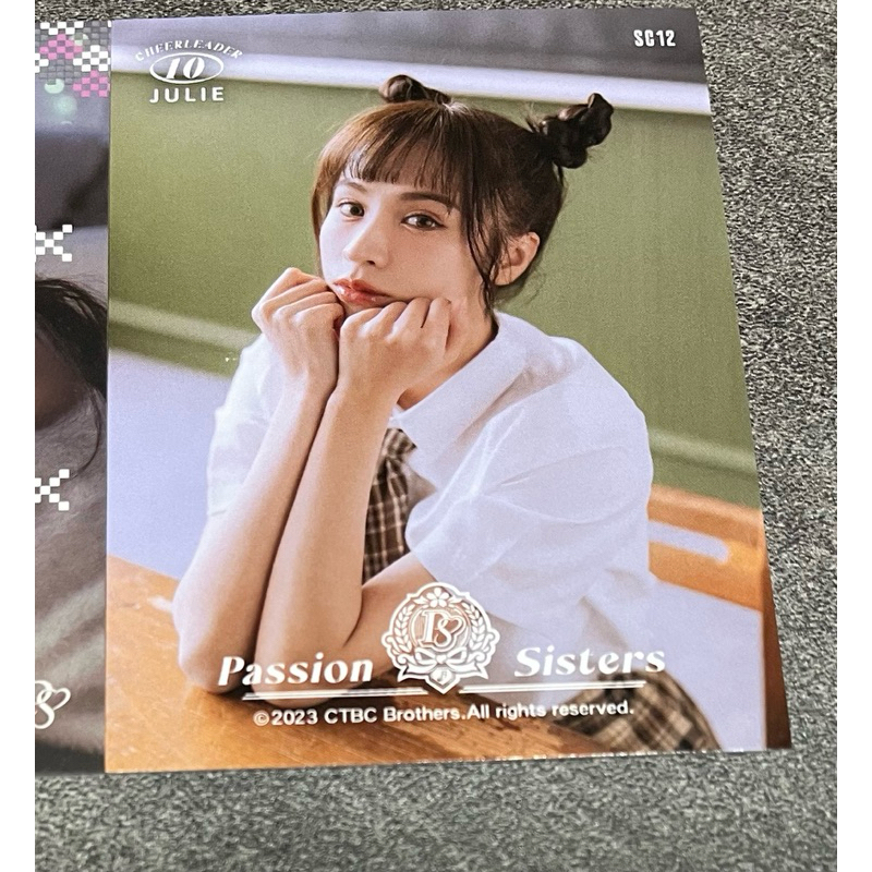 2023 、2024中信兄弟 女孩卡 制服 泳衣 睡衣 私服 JULIA JULIE Passion Sisters | 蝦皮購物