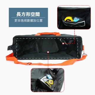『山林電氣社』布提袋 手提袋 手提工具包 電動工具袋 MIT-TB003 帆布工具袋 易清洗 推薦 長型手提式專業工具袋 | 蝦皮購物
