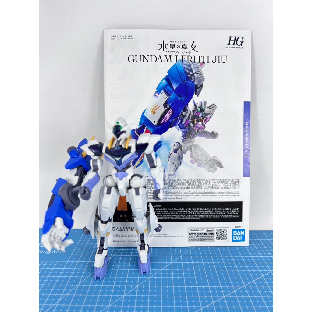 J196【模型出櫃】PB限定 HG 1/144 GUNDAM LFRITH JIU 吉烏魔靈鋼彈 水星的魔女 | 蝦皮購物